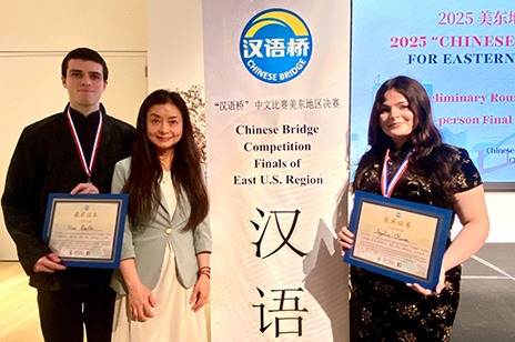 Alfred University students win awards at 2025 Chinese Bridge Speech ...